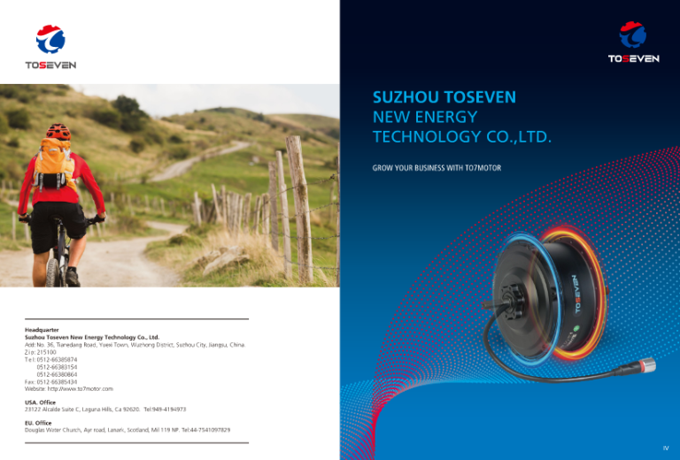 D79-175XL Hub Motor Unit - To7motor