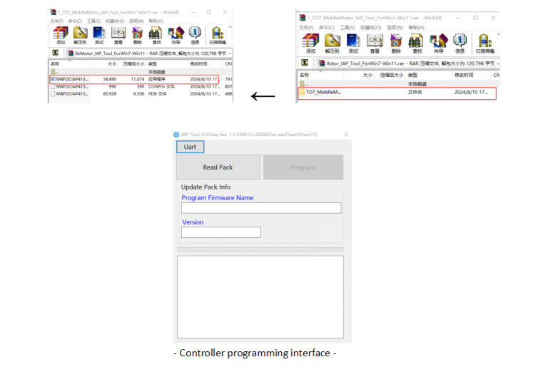 Program Updating Instructions